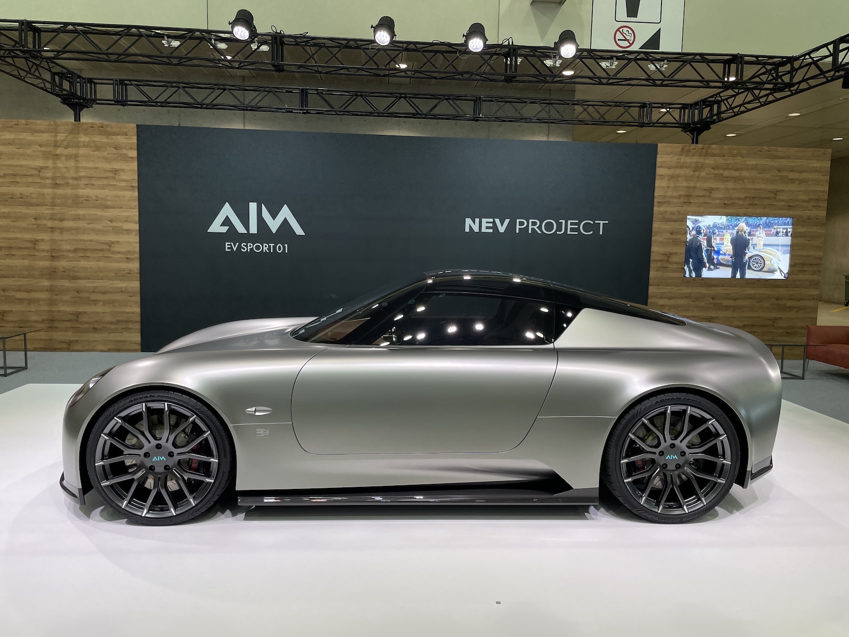 WORLD EXCLUSIVE: The Most Radical EV To Ever Come Out Of Japan - Carlist