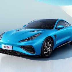 New Neta GT To Debut In Malaysia By Late 2025 - Carlist